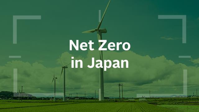 Delivering net zero emissions in Japan | Webinar | PRI