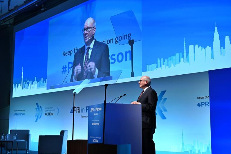PRI blog | News & events | PRI